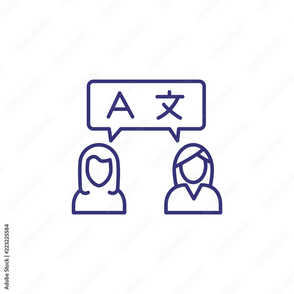 Chinese Language Icon