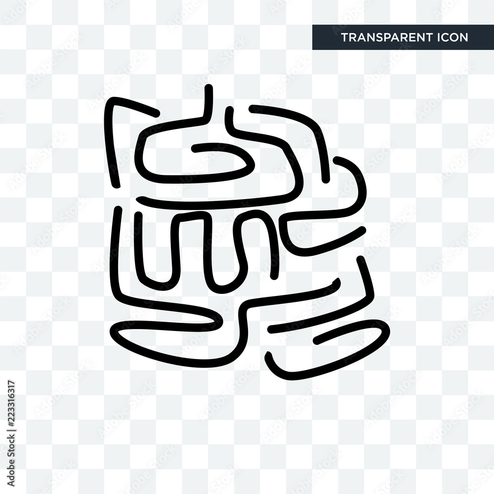 Small Intestine vector icon isolated on transparent background, Small ...