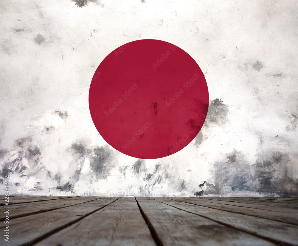 The floor of planks and plastered wall with a painted Japanese flag ...