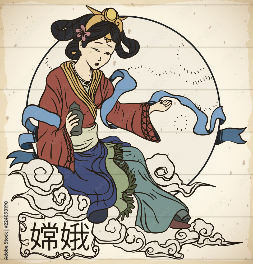 Traditional Representation of Chinese Moon Goddess: Chang'e in Scroll ...