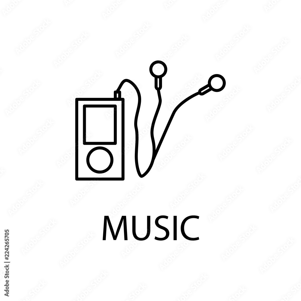 relaxation in music icon. Element of recreation icon for mobile concept ...