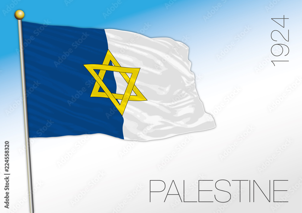Palestine historical flag, year 1924 Stock Vector | Adobe Stock