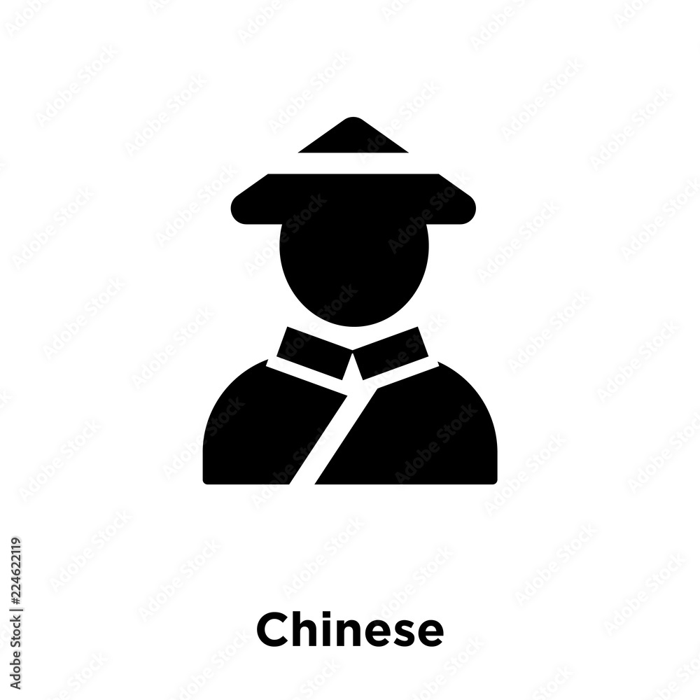 Chinese Logo Vector