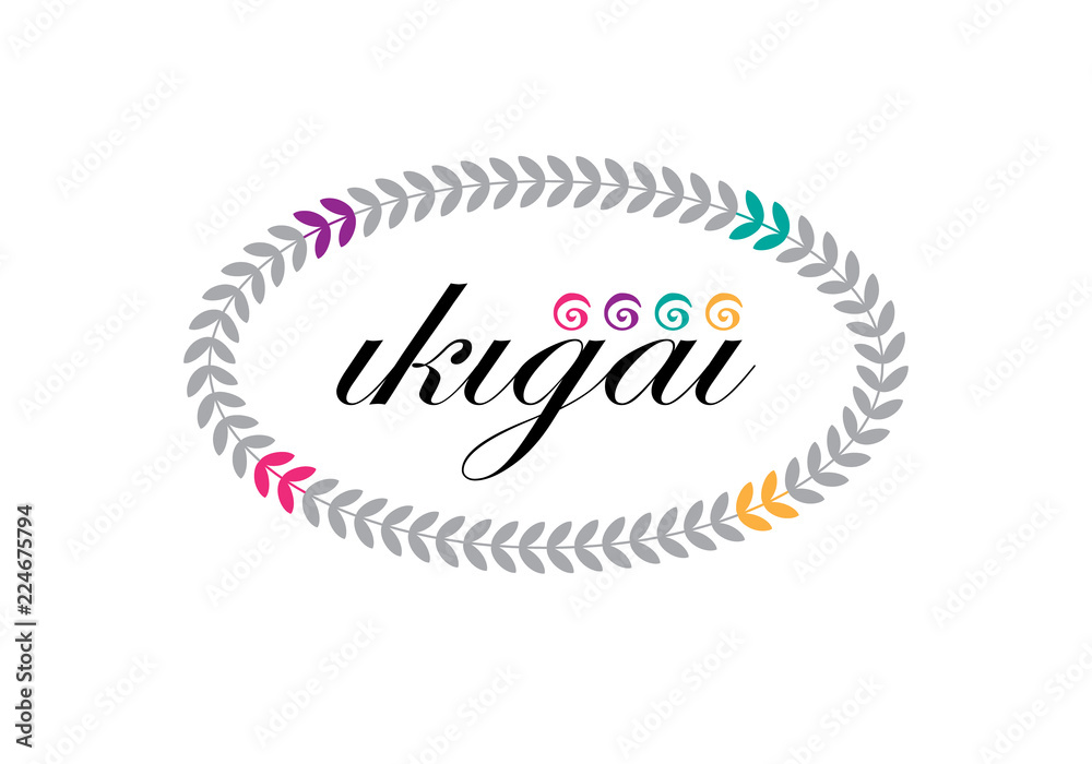 ikigai logo design Stock Vector | Adobe Stock