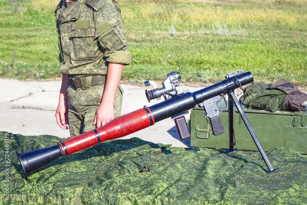 Hand-held anti-tank grenade launcher Photos | Adobe Stock