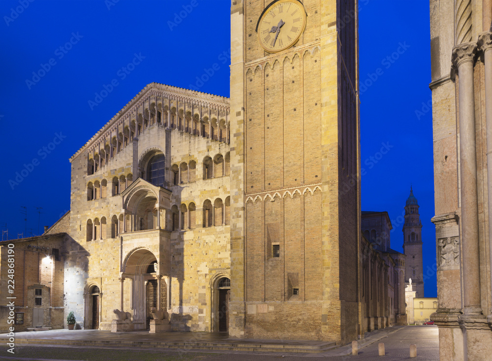 Parma - The Dome - Duomo (La cattedrale di Santa Maria Assunta). Stock ...