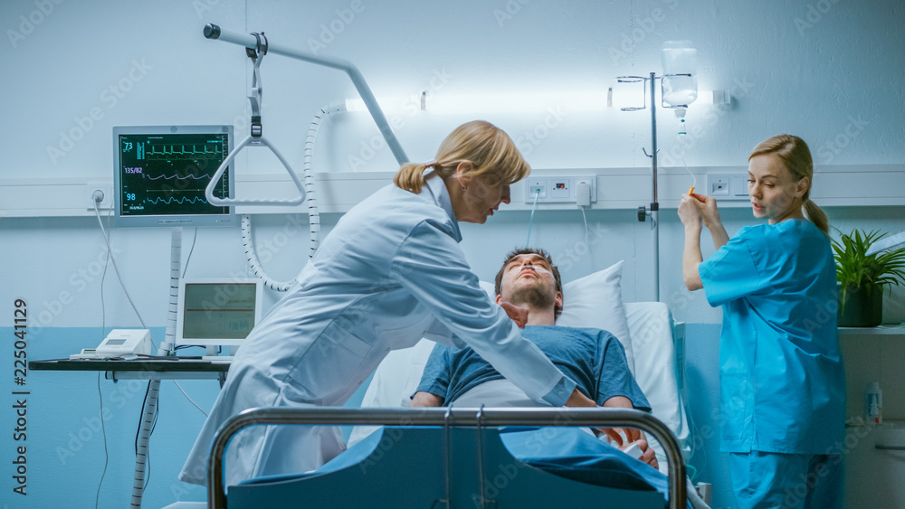 Emergency in the Hospital Doctor and Nurse Rush into the Ward to Safe ...