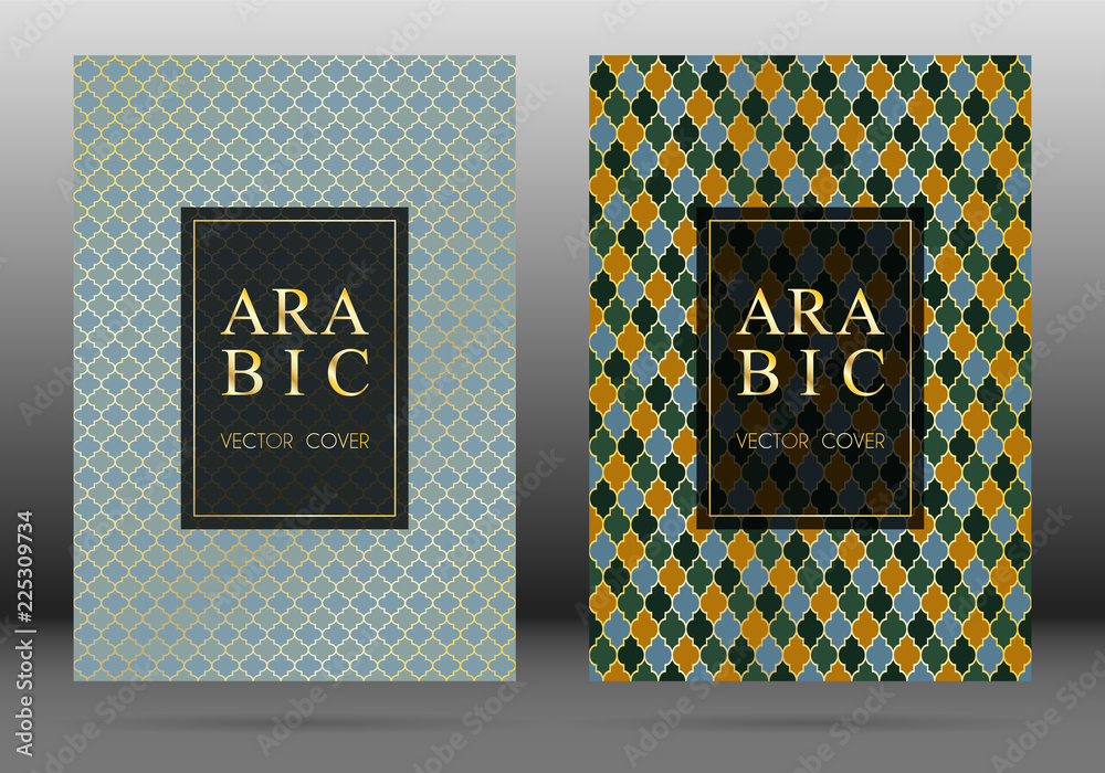 Arabesque pattern vector cover page layout design collection in arabic ...