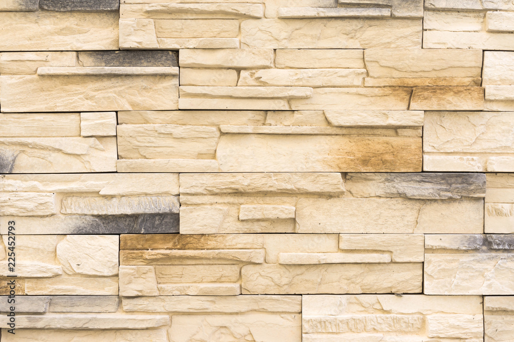 Interior Brown Stone Wall Texture