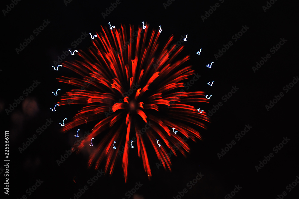 Fireworks. Background. Firework. Fireball bright red and colorful ...