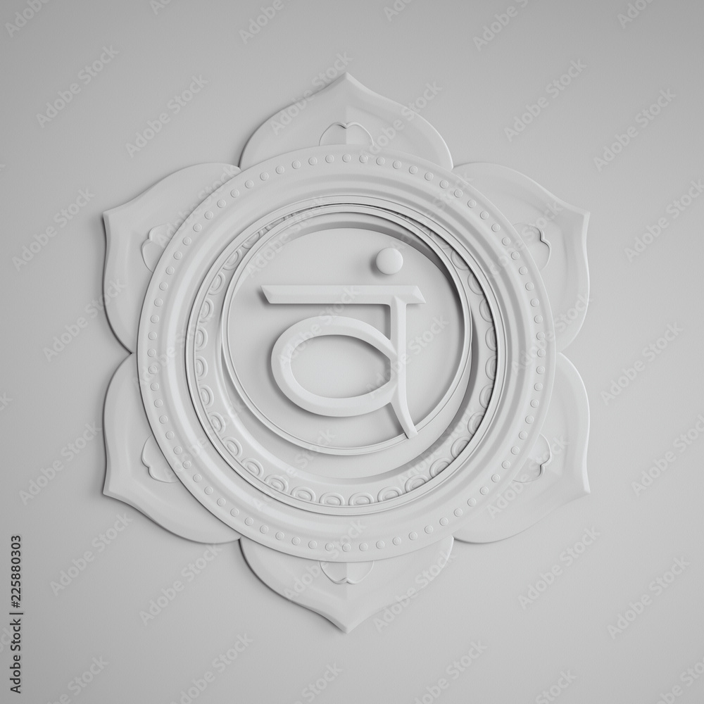 abstract white embossed paper Swadhisthana chakra symbol, 3d modern ...