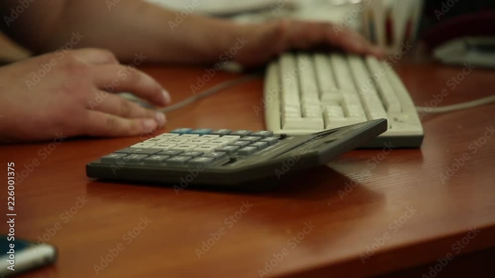 Desktop of office employee. Desktop of office employee. The employee ...