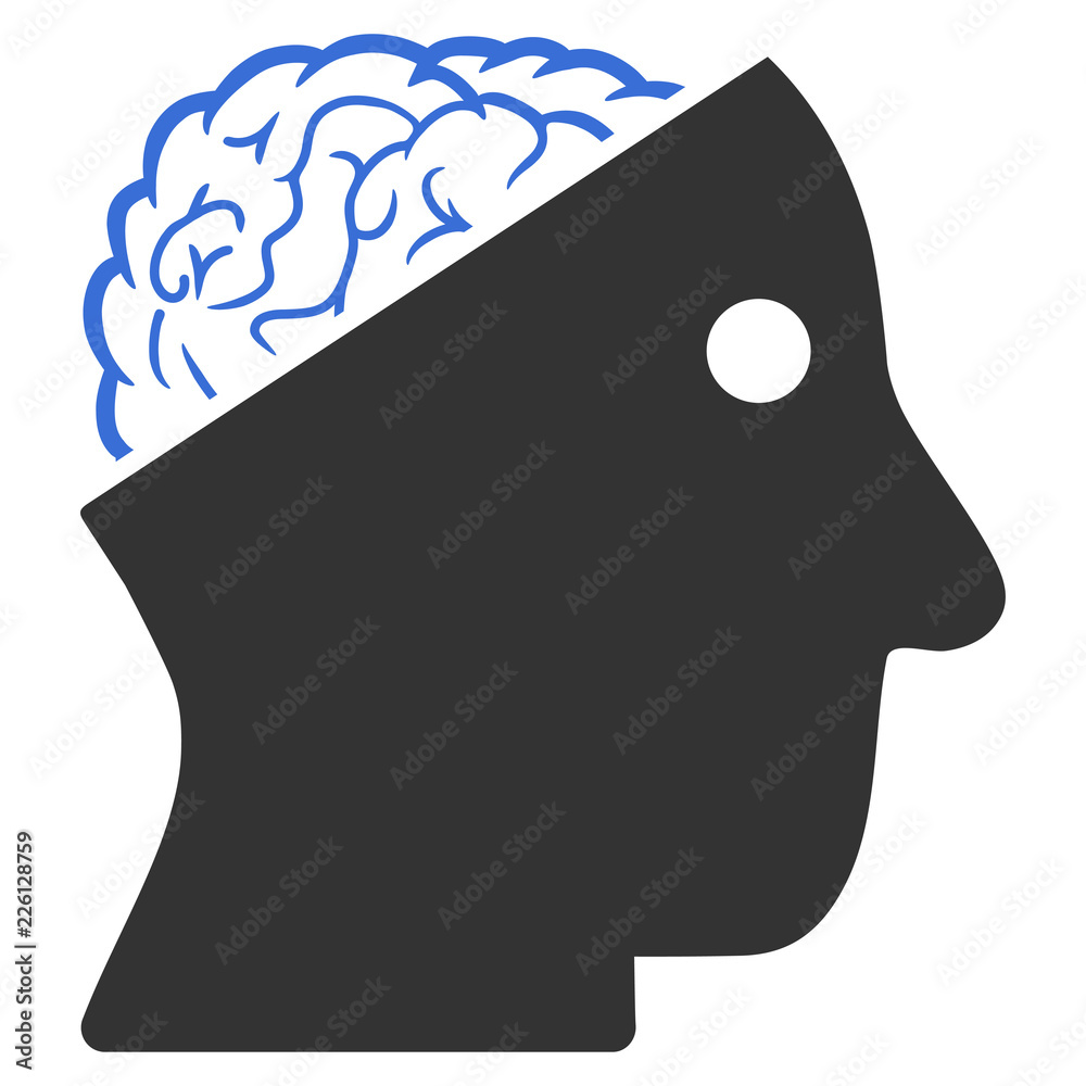 Vector open brain illustration. An isolated illustration on a white ...