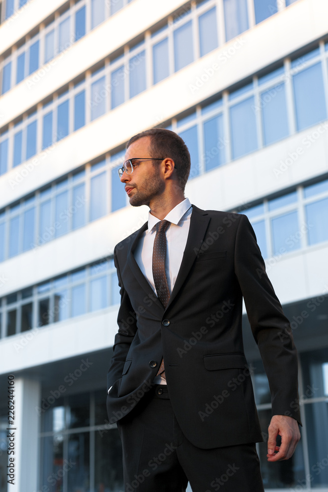 Young Businessman Standing
