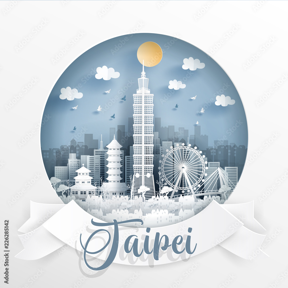 World famous landmark of Taipei and buildings with white frame and ...