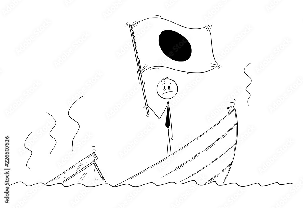 Sinking Ship Drawing
