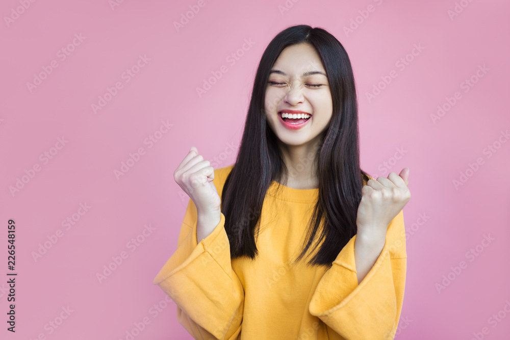 Victory! Winner! Yeah, I did it. The joy of victory and the jubilation of the winner, the ...