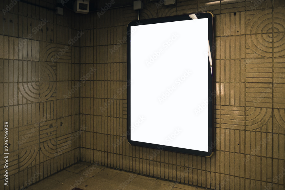 Underground light box display with blank space for advertisement. Mock ...