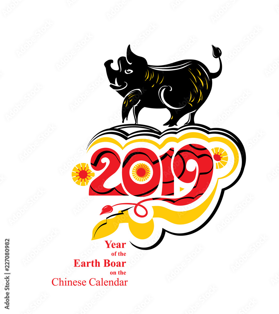 Chinese Zodiac Signs Boar