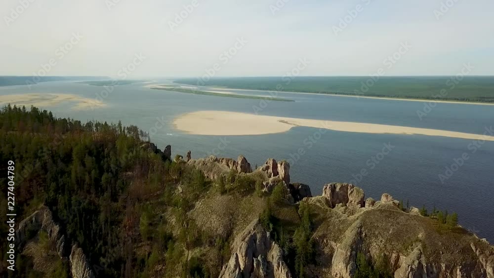 Lena Pillars. Natural rock formation along the banks of the Lena River ...