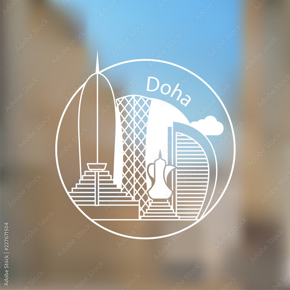 Doha Corniche - The symbol of Qatar. Modern linear round logo Stock ...