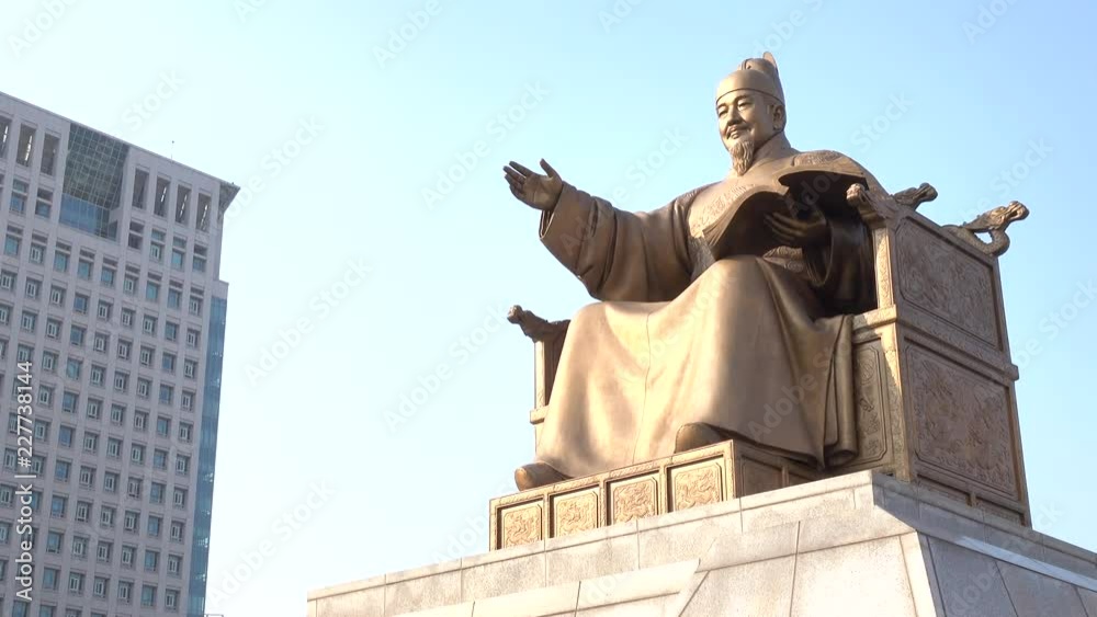 Statue of King Sejong the Great, the creator of Hangeul at Gwanghwamun ...