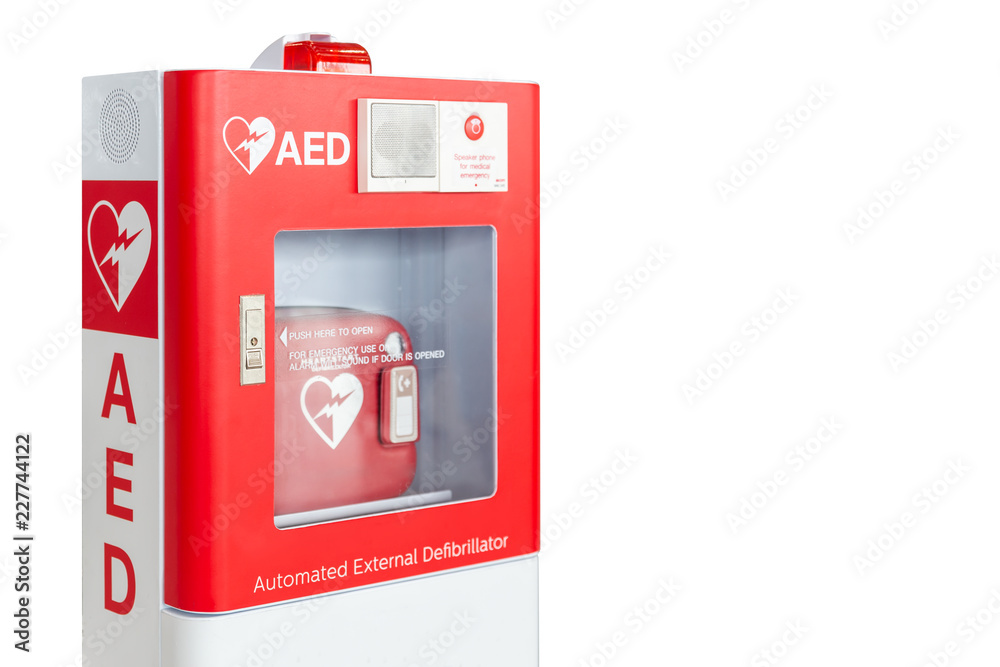 AED Box Or Automated External Defibrillator Medical First Aid Device aed-box-or-automated-external-defibrillator-medical-first-aid-device