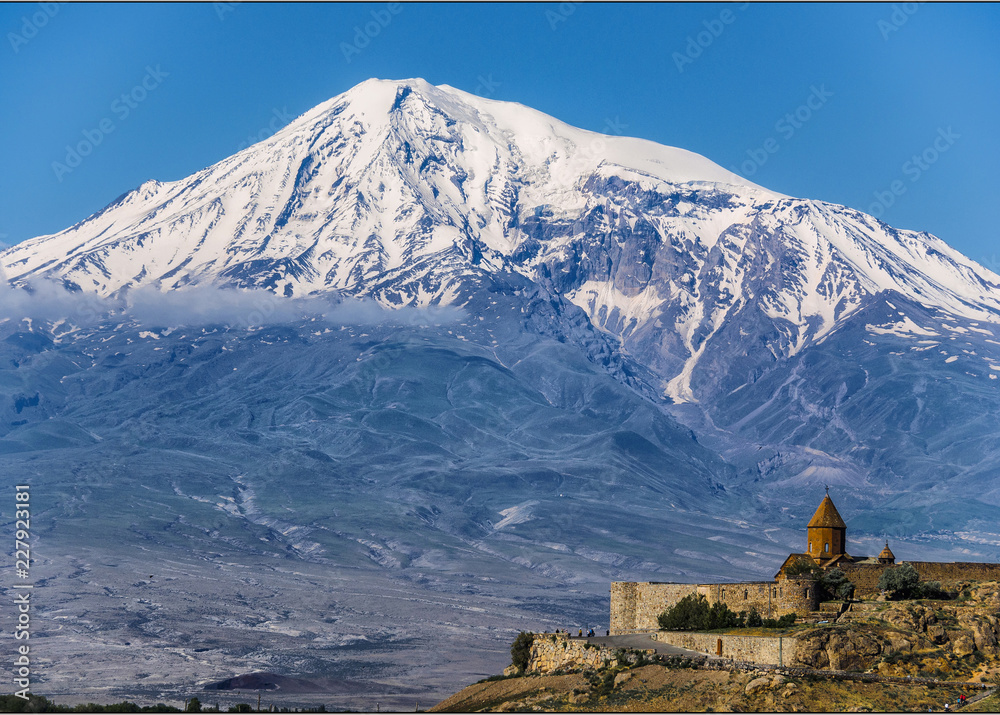 Berg Ararat Stock Photo | Adobe Stock