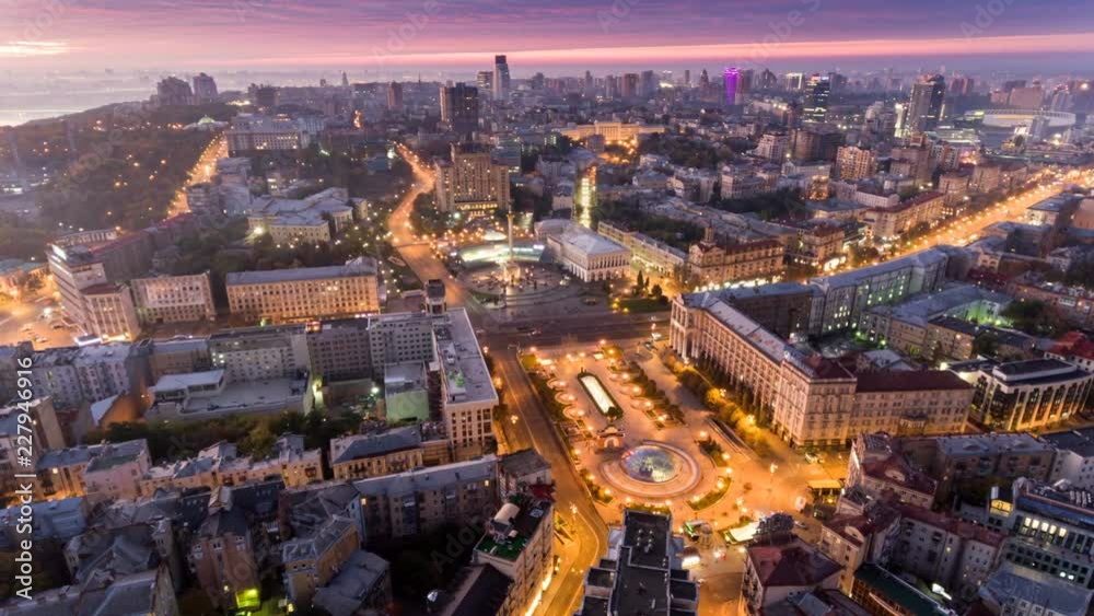 Independence Square. Ukraine. Aerial view of the Independence Monument ...