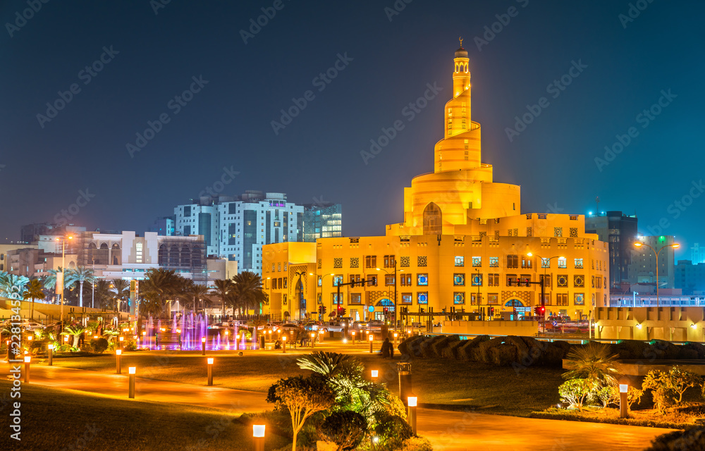 Islamic Cultural Center in Doha, Qatar Stock Photo | Adobe Stock