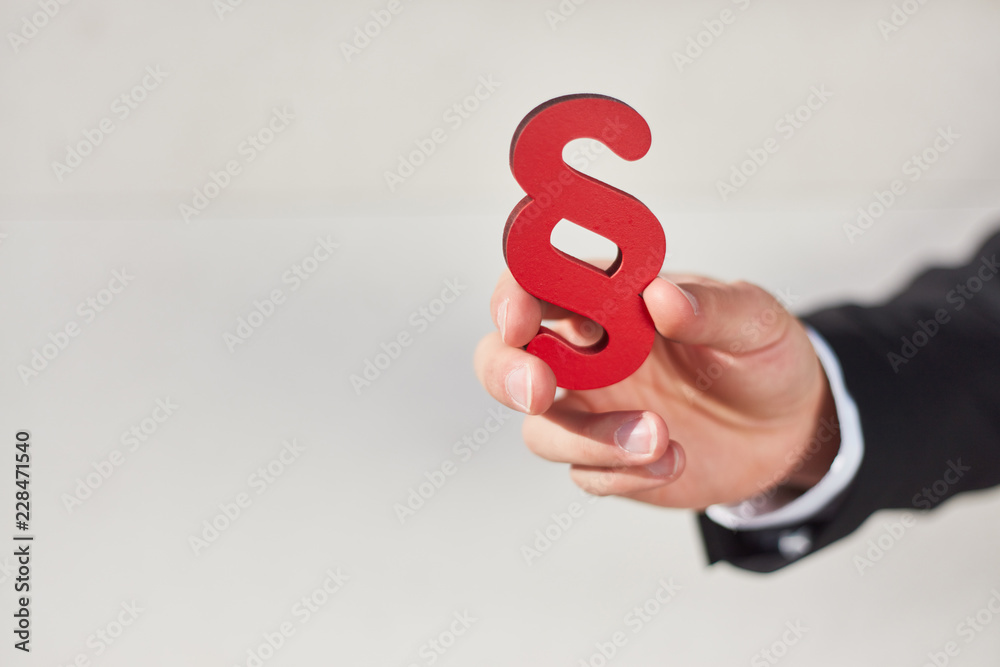 Paragraph als Zeichen für Justiz und Recht Stock Photo | Adobe Stock