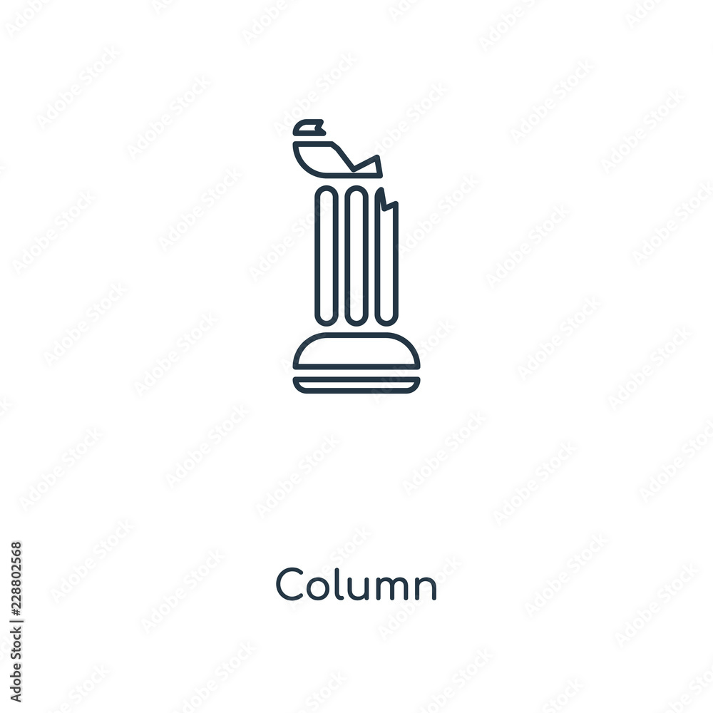 Vetor do Stock: column icon vector | Adobe Stock