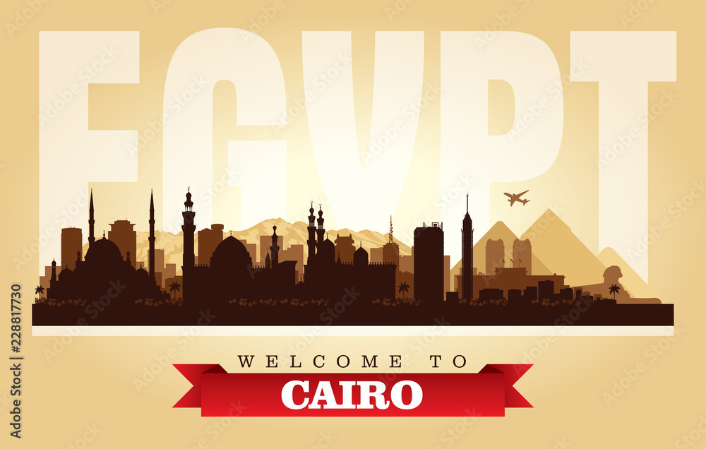 Cairo Egypt city skyline vector silhouette Stock Vector | Adobe Stock