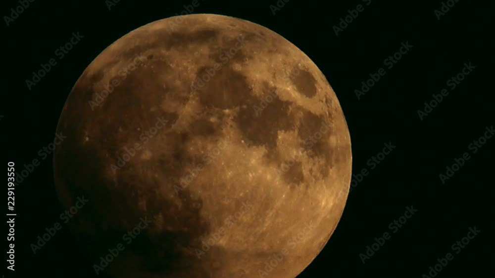 lunar eclipse July 27, 2018 - a total lunar eclipse. This became the ...