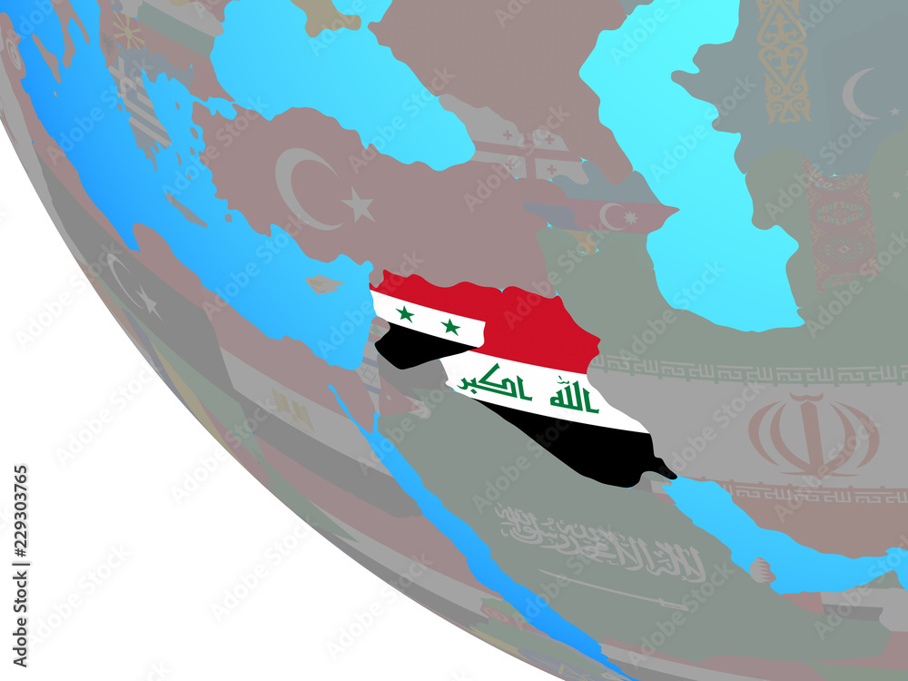 Islamic State with national flags on simple globe. Stock Illustration ...