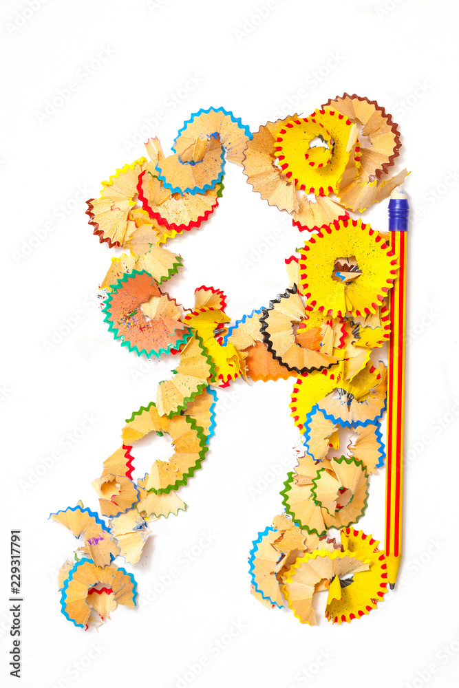 Letter of russian alphabet Stock Photo | Adobe Stock