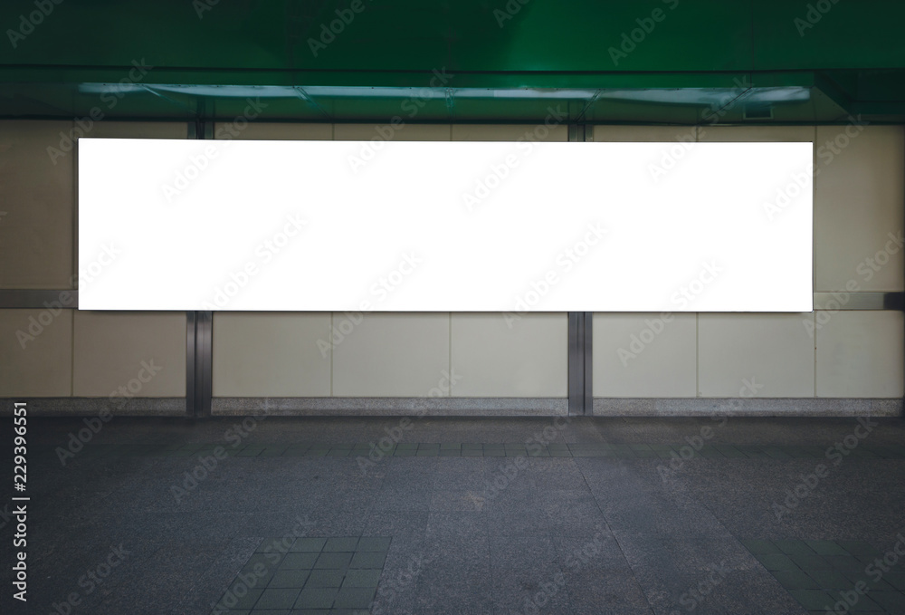 big blank billboard white LED screen horizontal outstanding in the city ...
