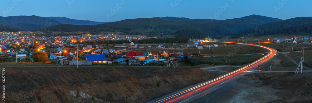 Mount Yamantau, the highest peak of the South Urals Bashkortostan ...