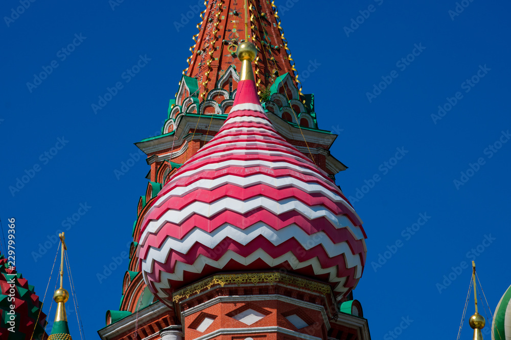 Saint Basil's Cathedral (Sobor Vasiliya Blazhennogo) is a church in Red ... Saint Basil's Cathedral (Sobor Vasiliya Blazhennogo) is a church in Red ...