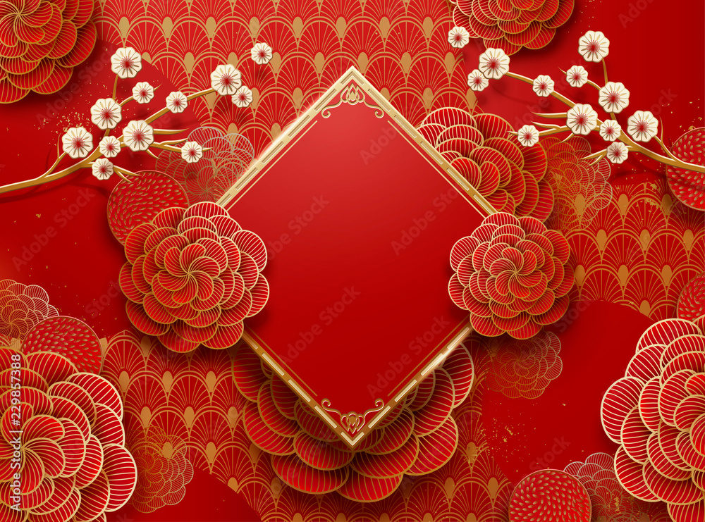Chinese new year background Stock Vector | Adobe Stock