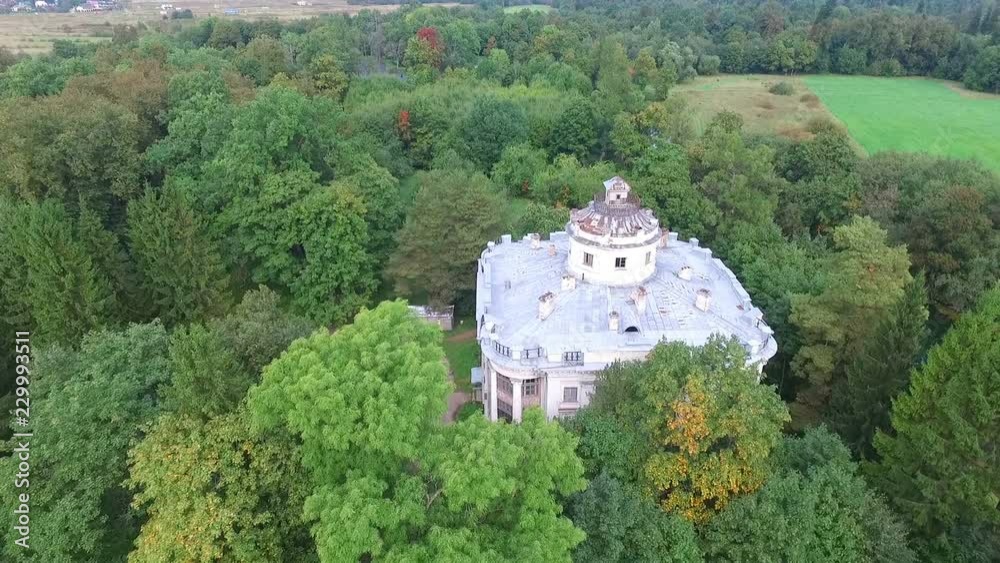 Ancient architectural monuments are destroyed for a long time turning ...