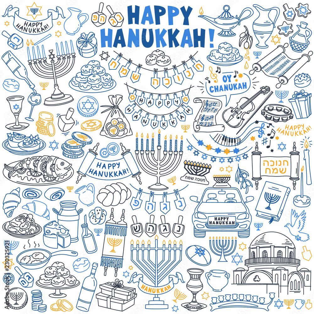 Hanukkah doodle set. Hand drawn vector illustration isolated on white ...
