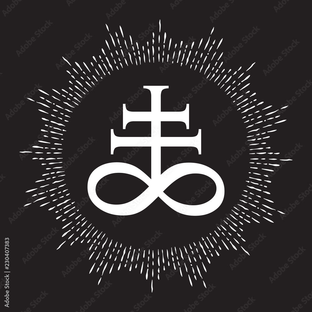 Stockvector Hand drawn Leviathan Cross alchemical symbol for sulphur ...