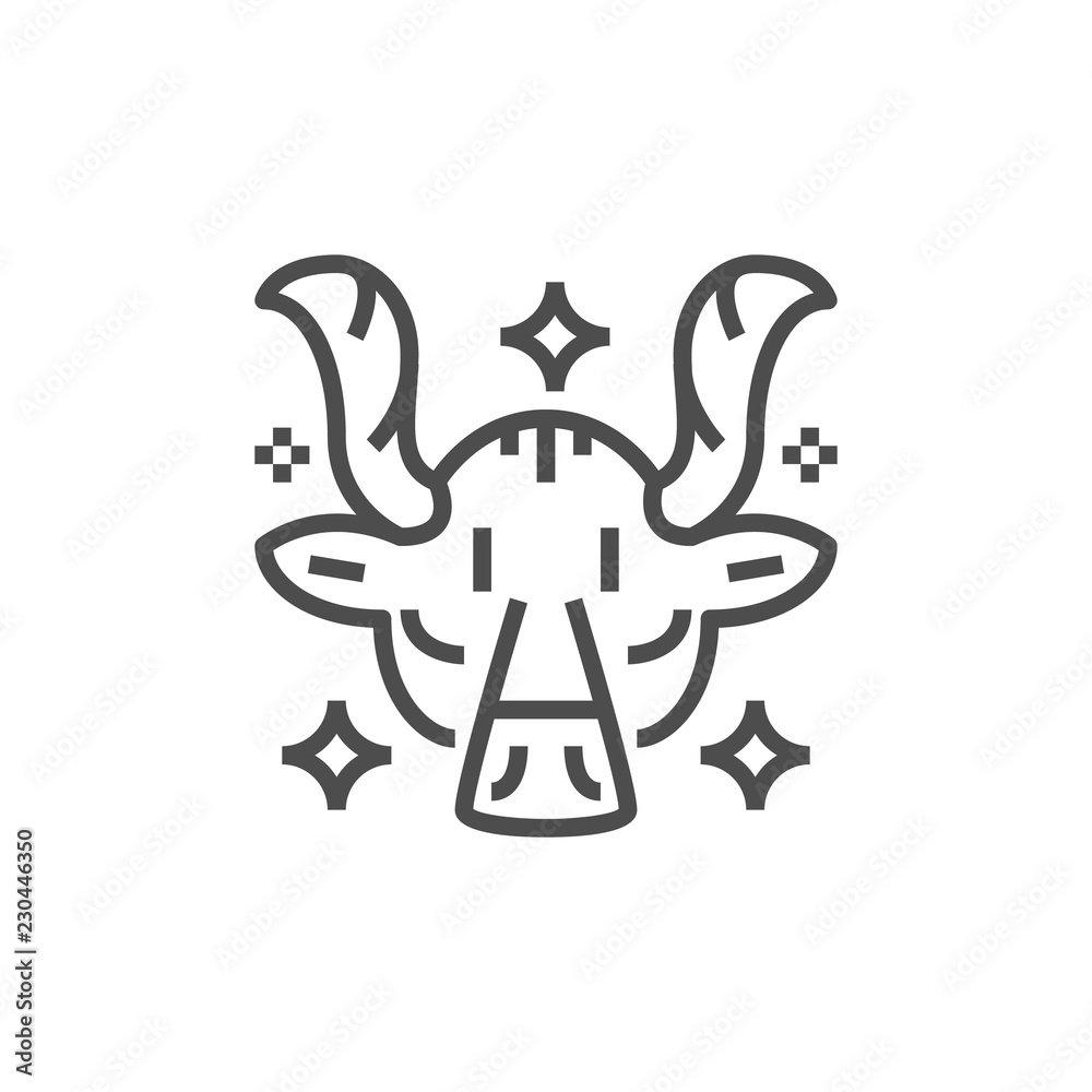 Simple astrology icon. Premium horoscope symbol.Zodiac vector ...