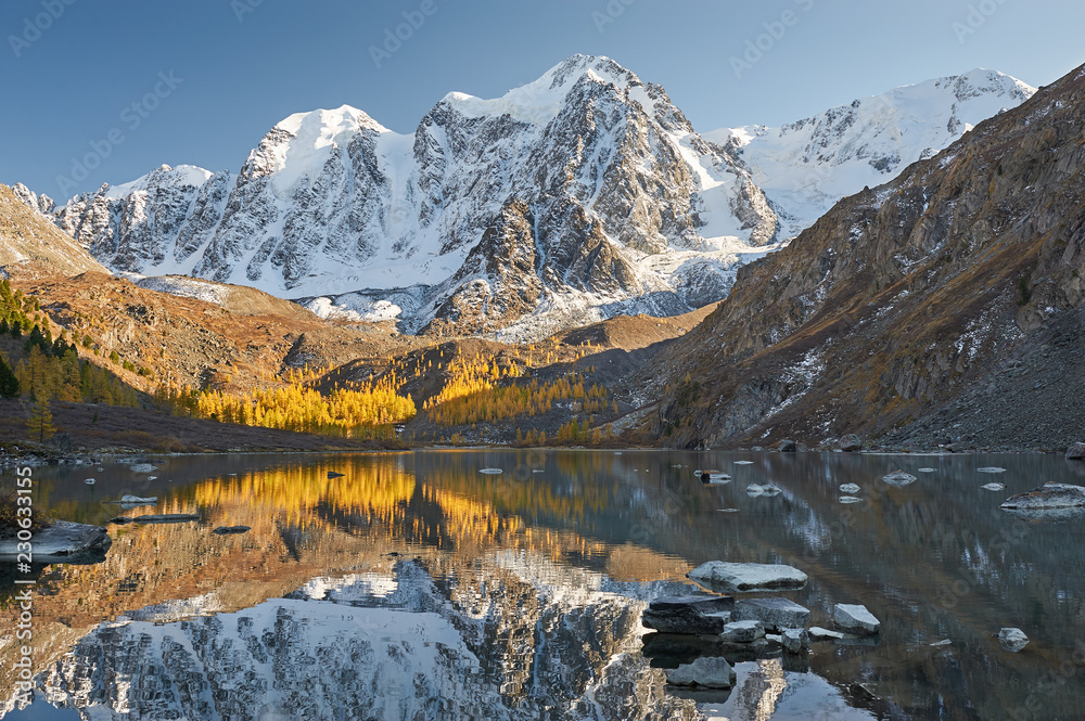 Altai Russia