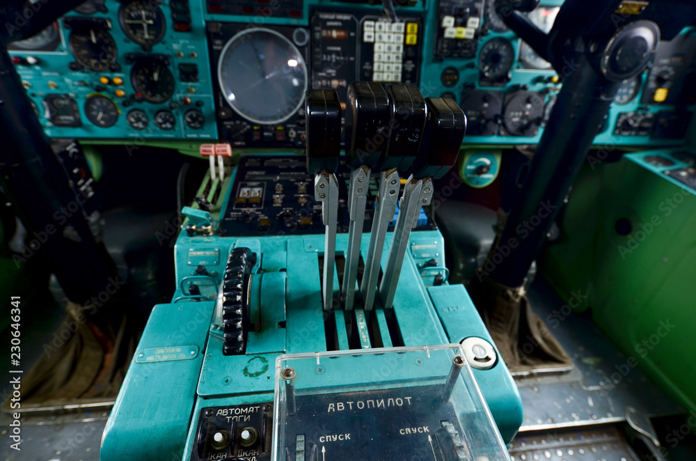 09.23.2018 Russia Ulyanovsk Airport: The Inside the cockpit of the ...