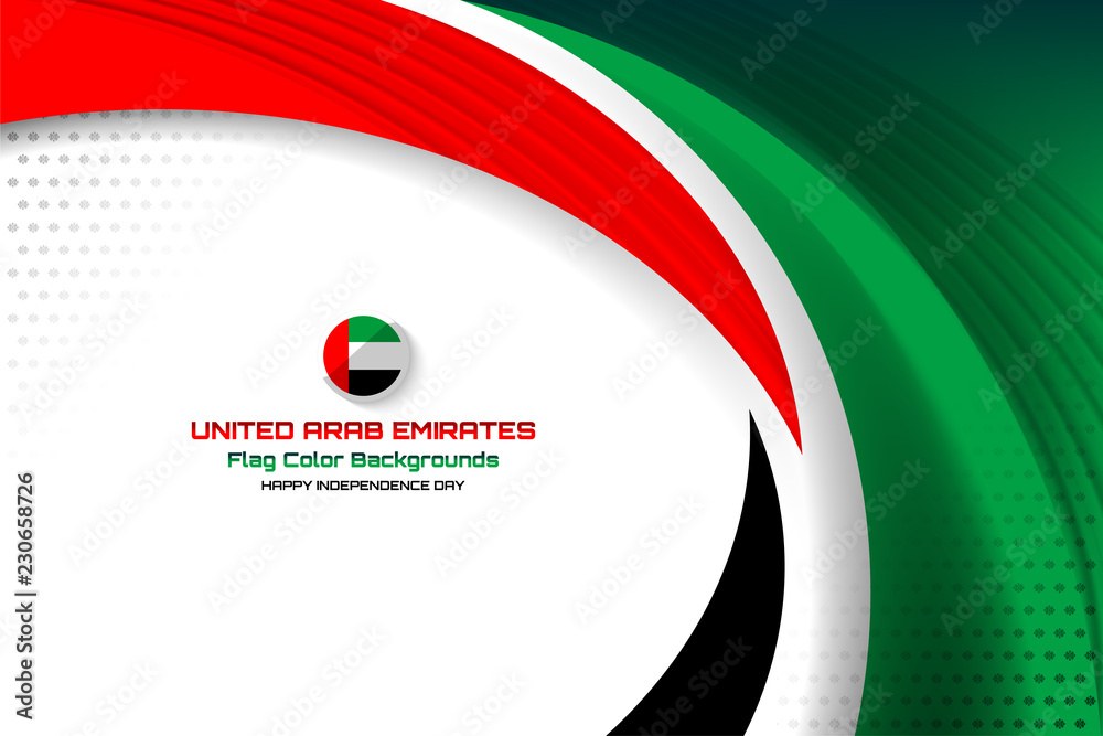 United Arab Emirates Banner Background Concept for Independence ...