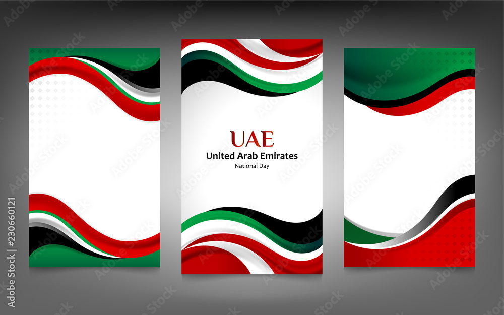 United Arab Emirates Banner Background Concept for Independence ...