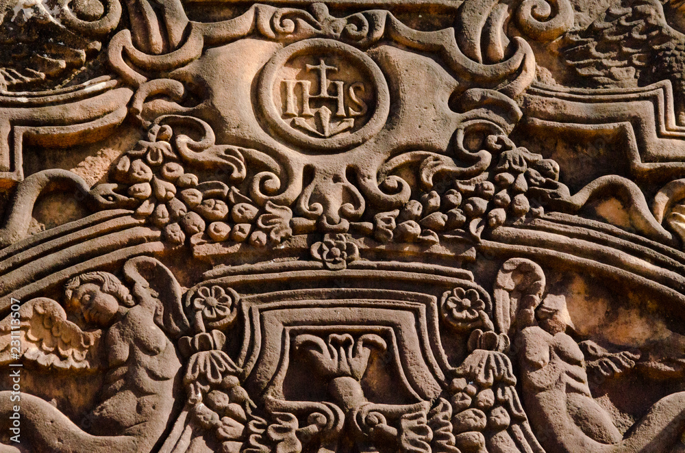 ruinas jesuitas Stock Photo | Adobe Stock