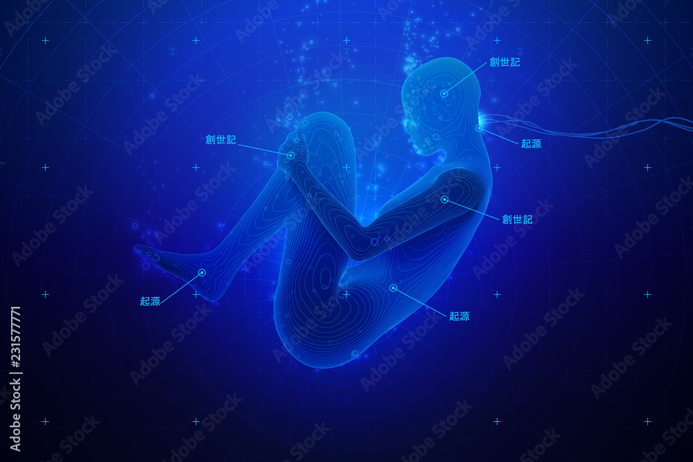 Vector futuristic cyberpunk human genesis background. Birth of ...